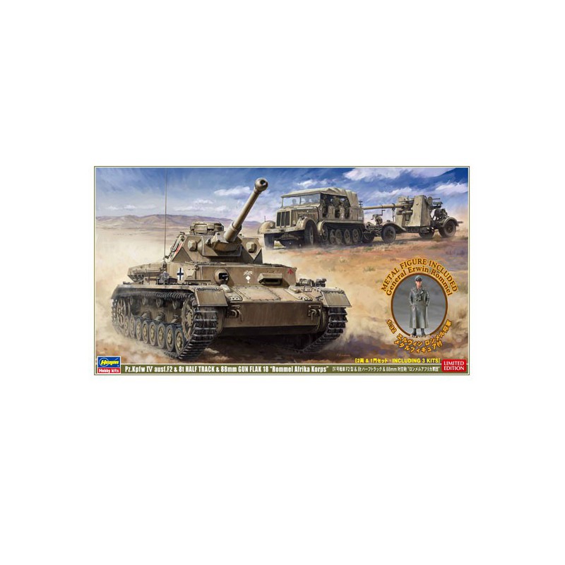 PZ.KPFW IV AUSF.F2 & 8T Half Track & 88mm Gun Flak - Scientific-MHD