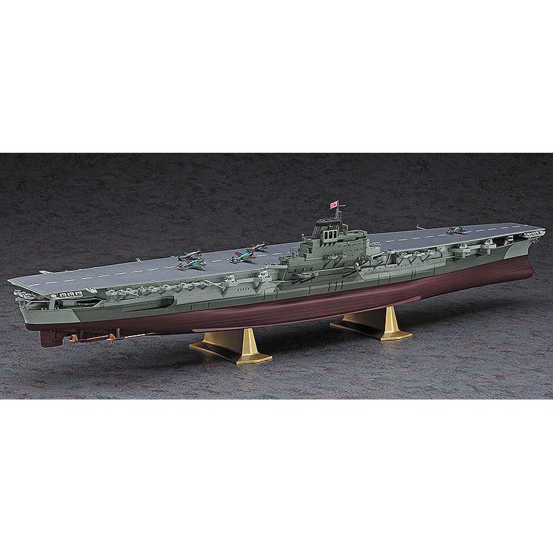 IJN Shinano 1/450 plastic boat model - Scientific-MHD