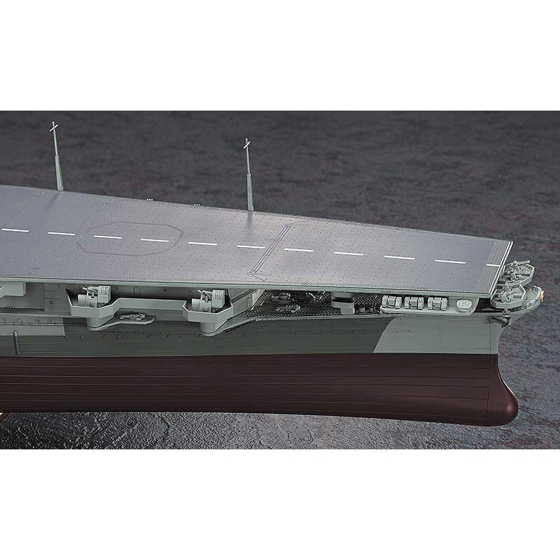 IJN Shinano 1/450 plastic boat model - Scientific-MHD
