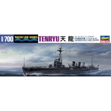 Plastic boat model Light Cruiser Tenryu 1/700 - Scientific-MHD
