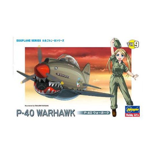 Egg Plane P-40 Warhawk plastic plane model - Scientific-MHD