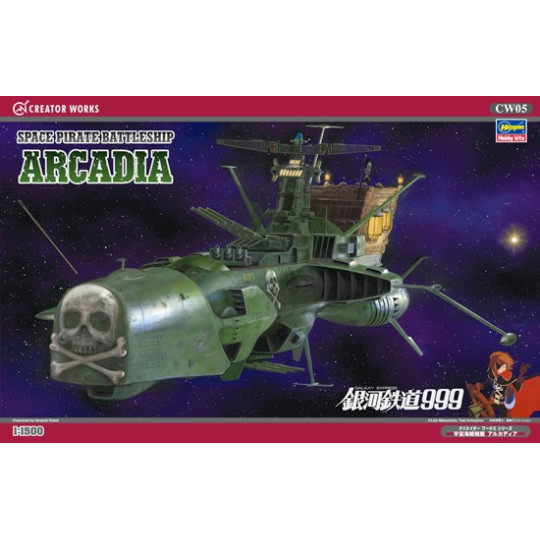 Modèle de science-fiction en plastique Pirate Battleship 1/1500 ...
