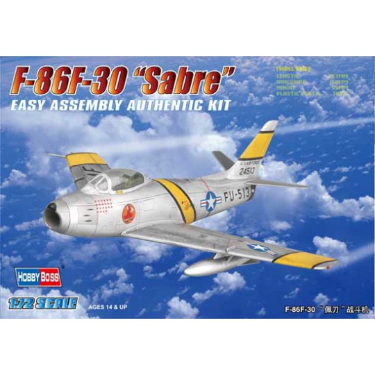 F-14A plastic plane model Tomcat 1/72 - Scientific-MHD