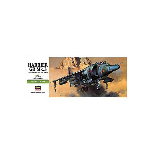 Harrier gr plastic plane model. MK.3 1/72 - Scientific-MHD