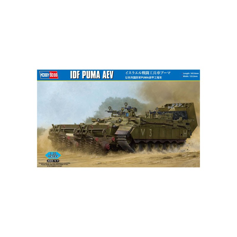 Plastic tank model idf puma cev 1/35 - Scientific-MHD