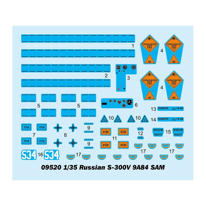 Russian S-300V 9A84 Sam 1/35 plastic tank model - Scientific-MHD