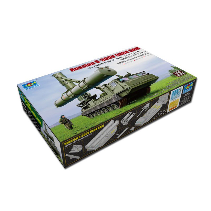 Russian S-300V 9A84 Sam 1/35 plastic tank model - Scientific-MHD