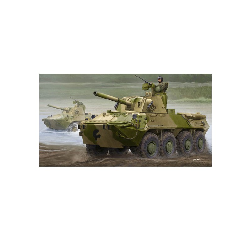 2s23 self-propelled Howitzer plastic tank model - Scientific-MHD