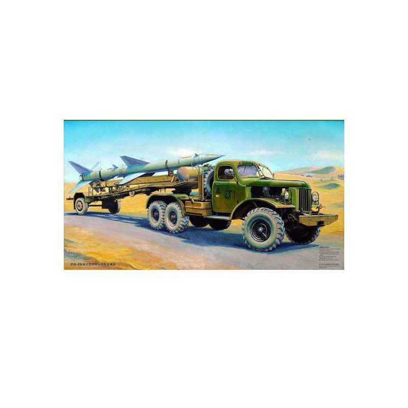 Sam-2 missile plastic tank model - Scientific-MHD