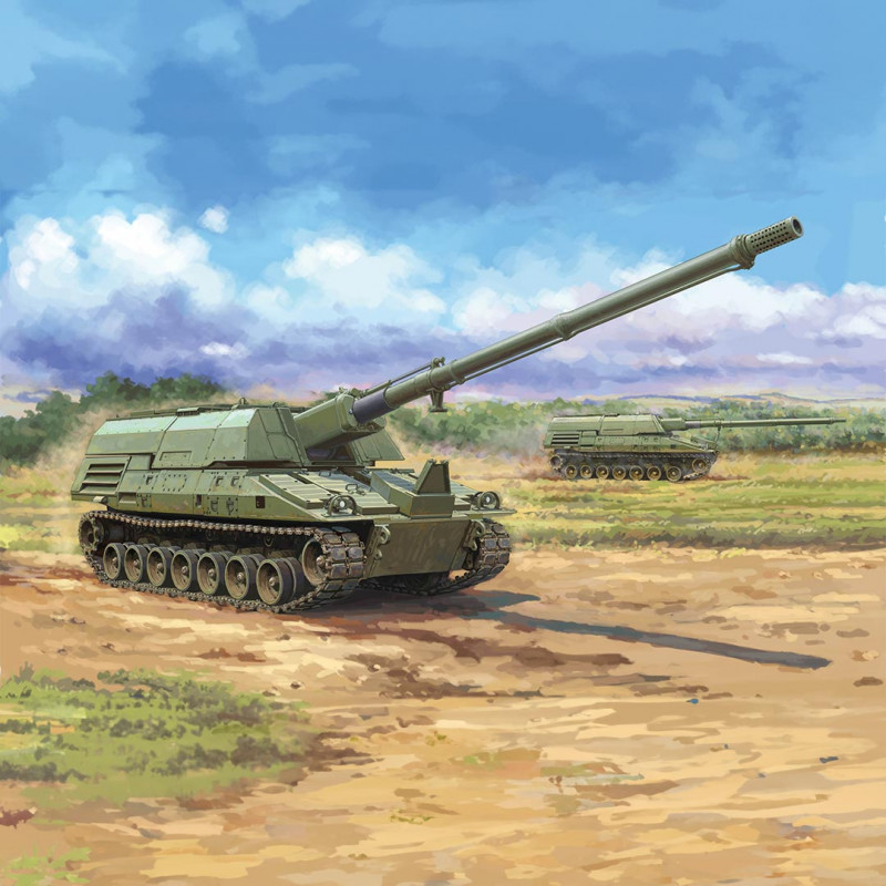 Plastic model of the tank XM2001 Crusader SPH 1:35