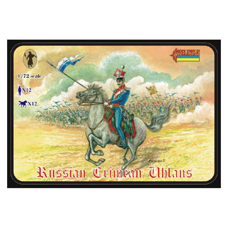 Russian uhlans figurine - Scientific-MHD